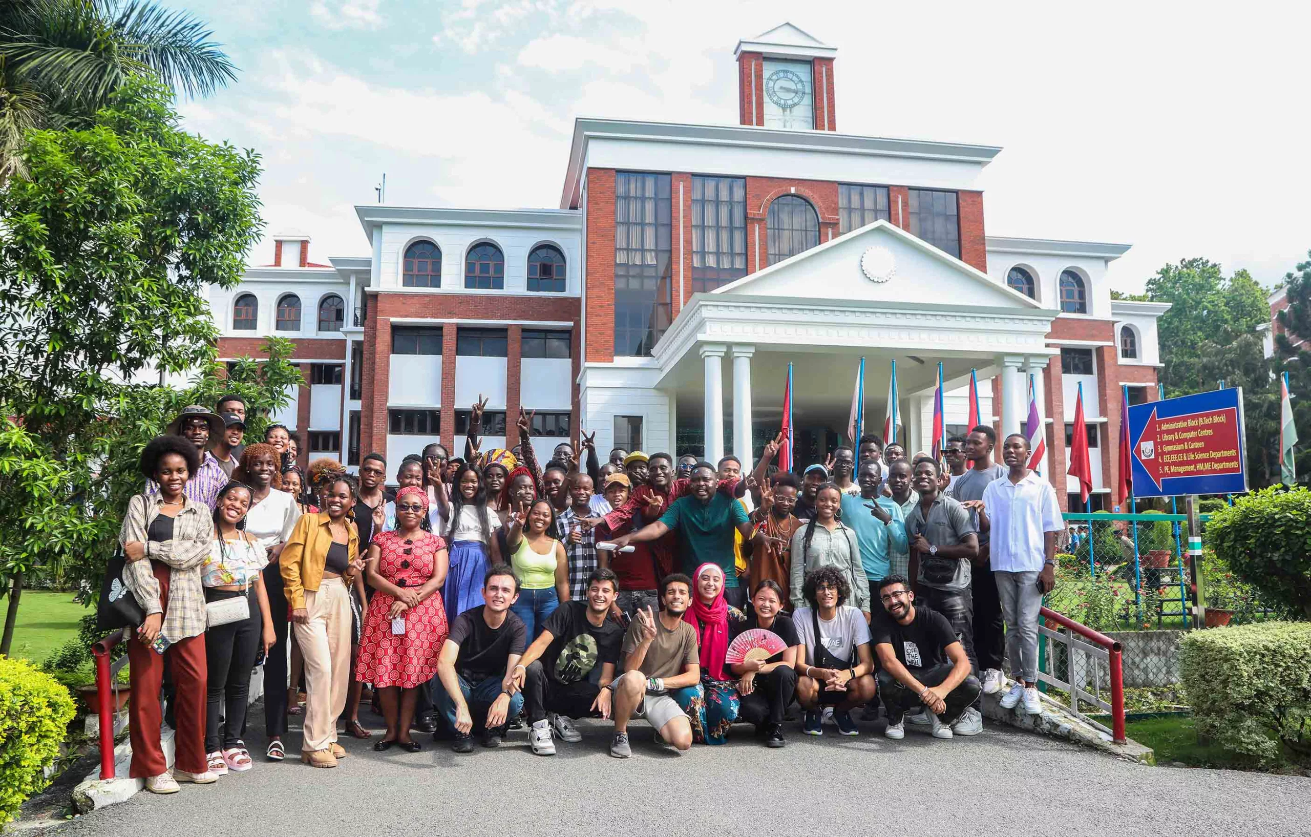 International - Graphic Era (Deemed to be University), Dehradun